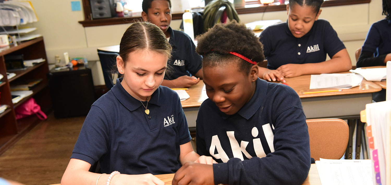 Akili Academy New Orleans | A Crescent City Charter School
